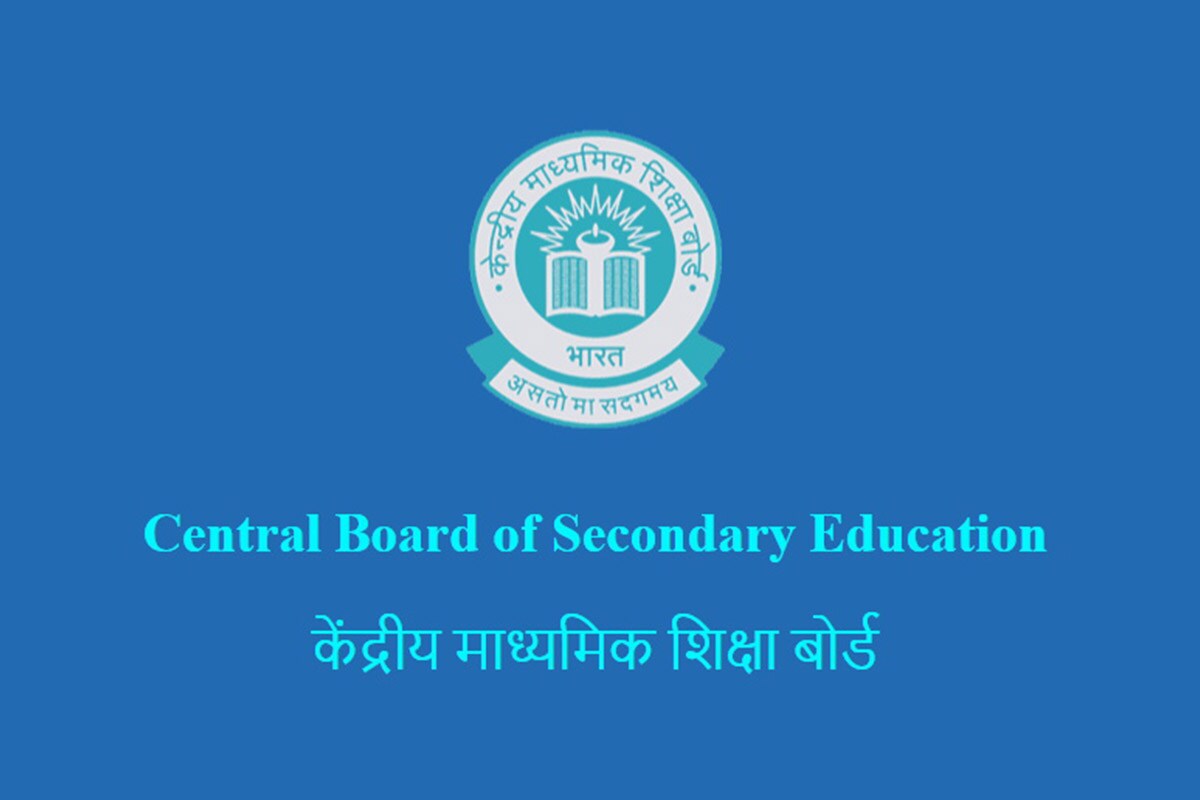 CBSE Cuts 30 Syllabus For Class 9 12 HotDeals360