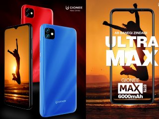 Gionee Mobile Phones: Latest & New Smartphones List (24th February 2025 ...