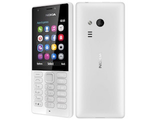Nokia 216 Dual SIM - Price in India, Specifications, Comparison (10th ...