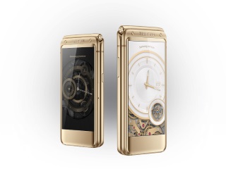 Samsung W2017 Phone Price, Specs, Comparison and Reviews (28th October 2025) | Gadgets 360