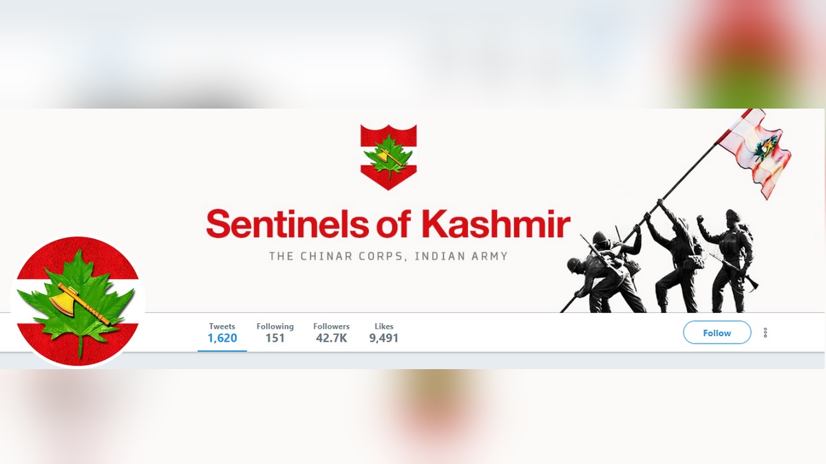 Chinar Corps: Latest News, Photos, Videos on Chinar Corps - NDTV.COM