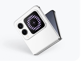 Huawei Nova Flip With 6.94-Inch Foldable Inner Display, 4,400mAh ...