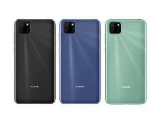 Huawei Budget Phones: Latest News, Photos, Videos on Huawei Budget ...