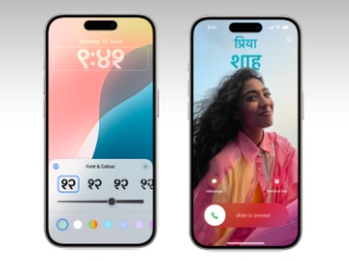 Apple Working on Equipping iOS 18 With AI Features; Apple Music, Siri ...