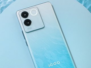 iQoo Z7 Pro 5G New Colour Option Teased Ahead of August 31 India Launch | Technology News