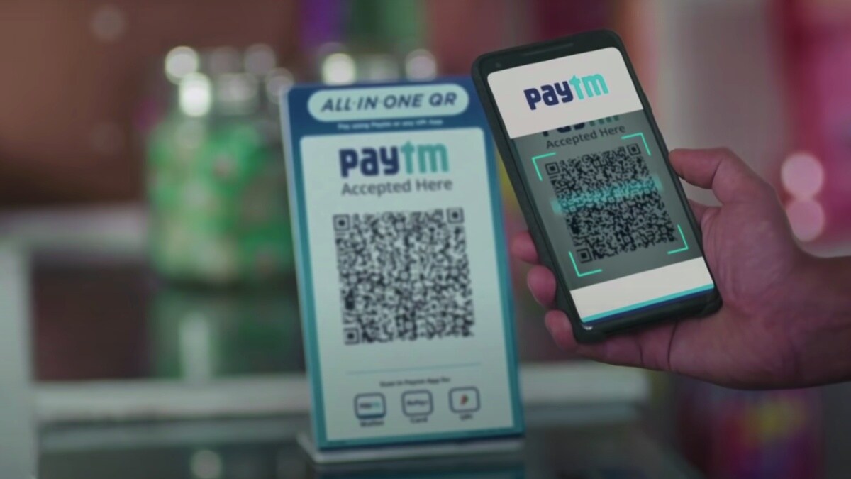 How To Scan Paytm QR Code From Gallery On IPhone Follow These Steps How To Scan Paytm QR Code From Gallery On IPhone Follow These Steps