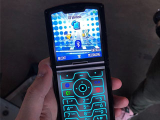 Keypad For Phone: Latest News, Photos, Videos on Keypad For Phone ...