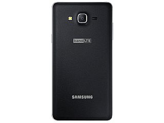 Samsung Galaxy Wide 2 Launched: Price, Release Date, Specifications ...