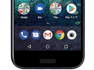 Sharp X1 - Price in India, Specifications (20th May 2025) | Gadgets 360