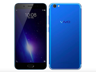 Vivo V5s Phone Price, Specs, Comparison and Reviews (10th January 2026 ...