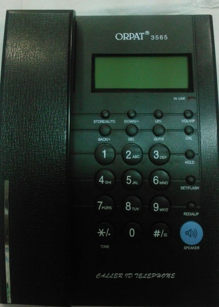 Orpat 3565 Corded Landline Phone (Black) Price in India, Specifications ...