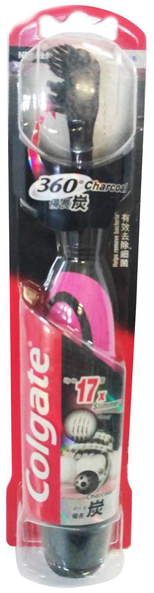 Colgate 360 Charcoal Pink Tooth Brush Price in India, Specifications ...