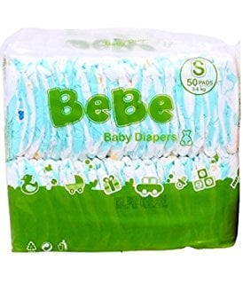 BeBe Baby Diapers (50 PCS, S) Price in India, Specifications ...