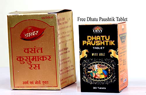 Dabur Basant Kusumakar Ras Tablet (10 Tablets, Pack of 1) Price in ...
