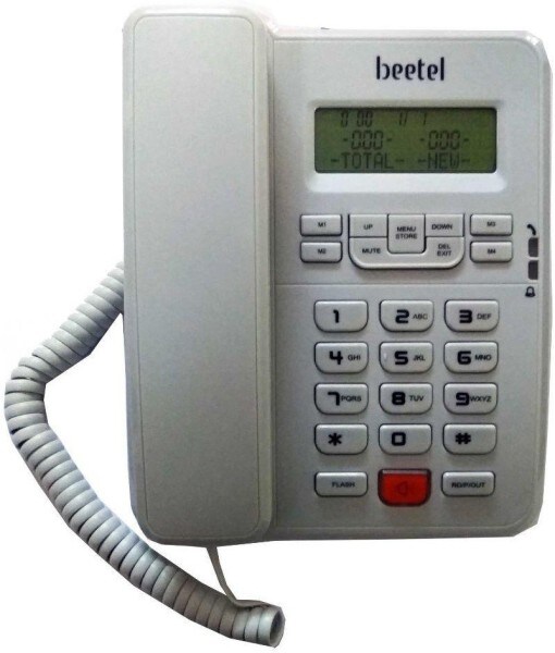 Beetel BTM57 Corded Landline Phone (White) Price in India ...