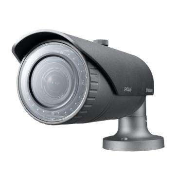 Samsung Bullet CCTV Security Camera Price in India, Specifications ...
