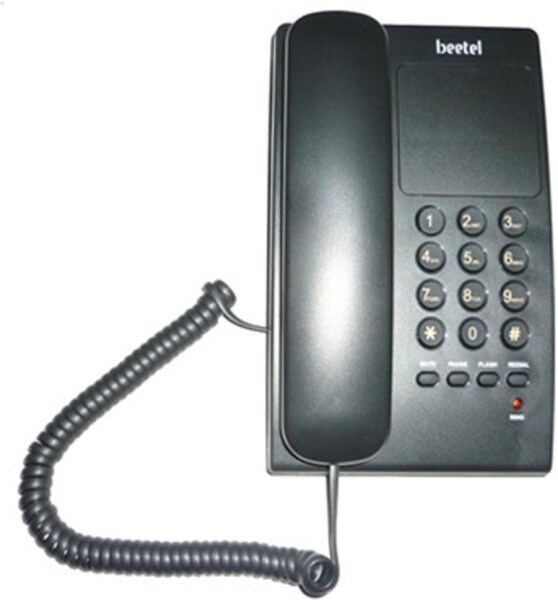 Beetel C17 Corded Landline Phone (Black) Price in India, Specifications ...