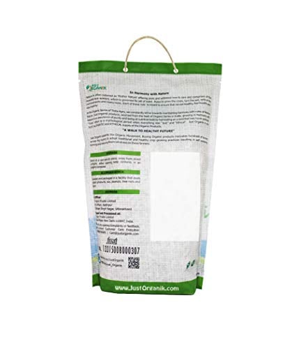 Just Organik Harshil Rajma (Brown, 1KG) Price in India, Specifications ...