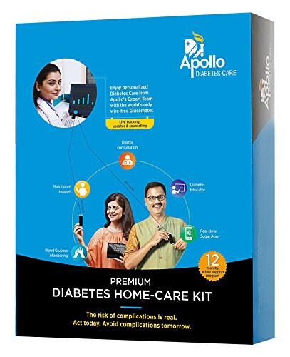 Apollo Sugar Home Care Glucometer Strips (50 Strips) Price in India ...