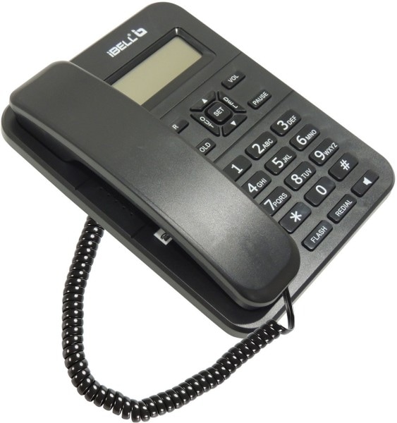 iBELL IBLFP400 Corded Landline Phone (Black) Price in India ...
