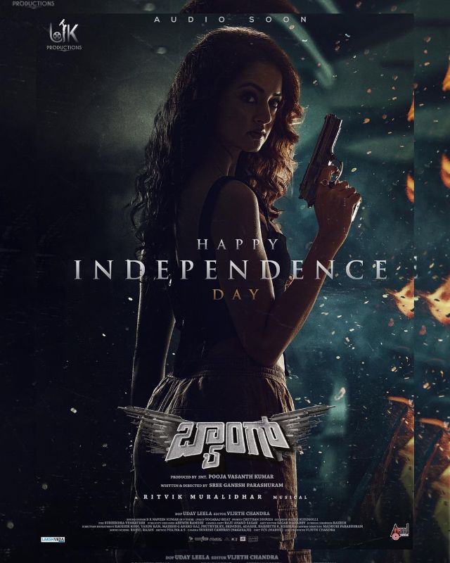 Baang Movie (2023) | Release Date, Review, Cast, Trailer, Watch Online ...