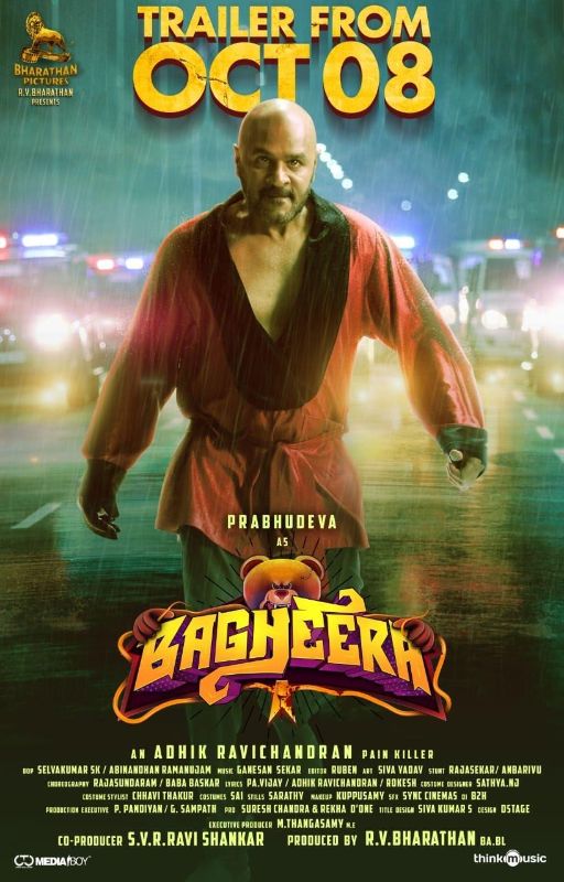 Bagheera Movie (2023) | Release Date, Review, Cast, Trailer, Watch ...