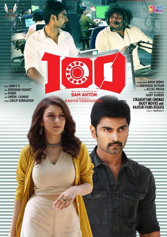 100 Movie (2019) | Release Date, Review, Cast, Trailer, Watch Online at ...