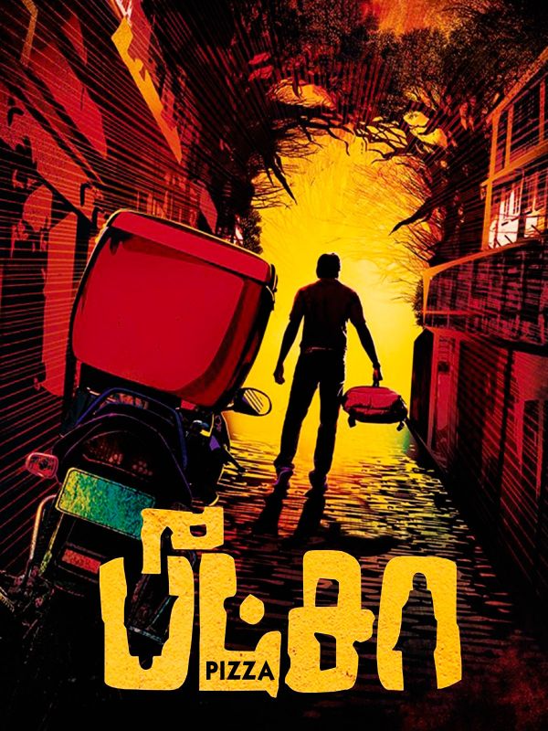 Pizza Movie (2012) | Release Date, Review, Cast, Trailer, Watch Online ...