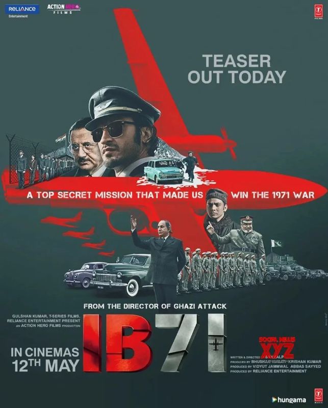 IB71 Movie (2023) | Release Date, Review, Cast, Trailer, Watch Online ...