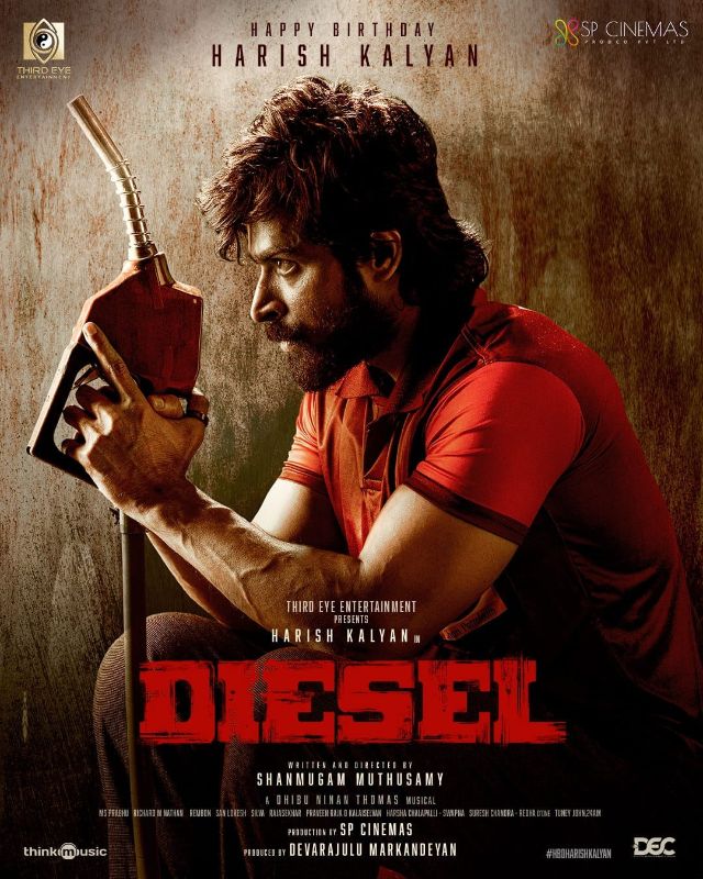 Diesel Movie (2025) | Release Date, Review, Cast, Trailer - Gadgets 360