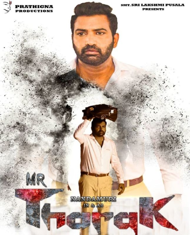 Mr. Tharak Movie | Review, Cast, Trailer - Gadgets 360