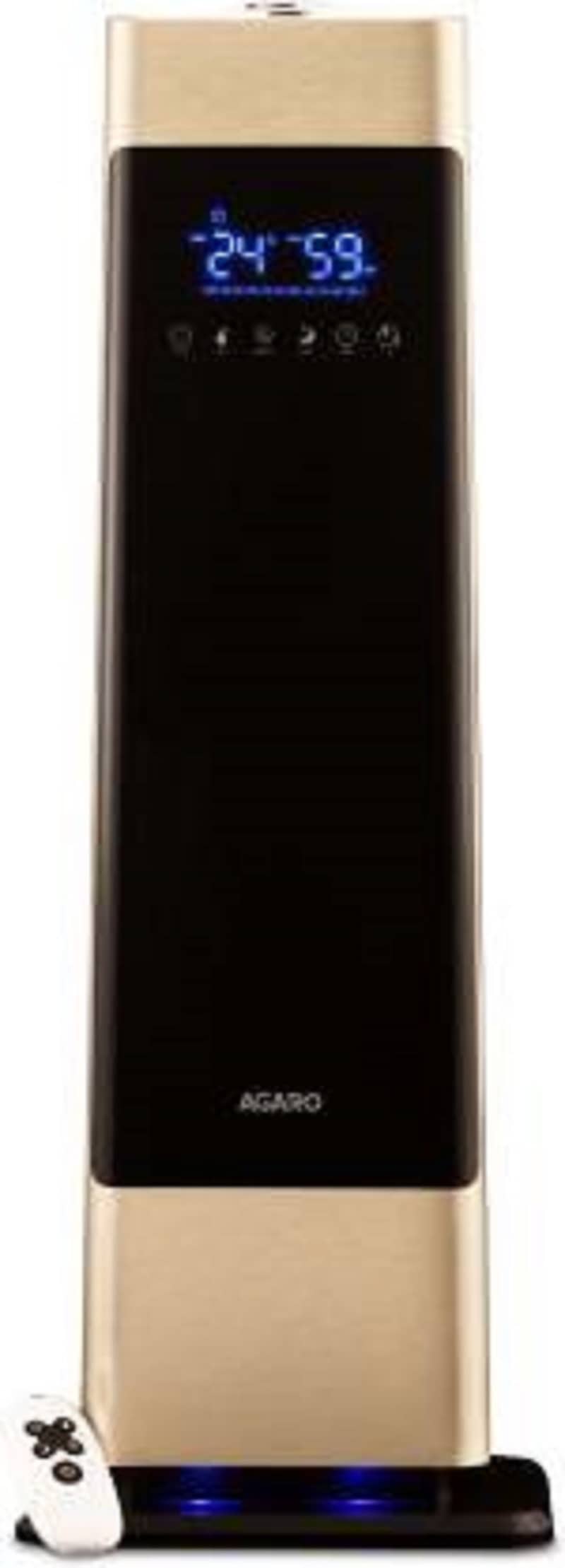 Agaro Royal Room Air Purifier at Lowest Price in India (24th December 2025)