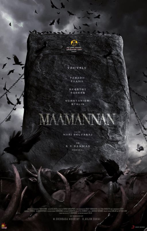 Dhoomam Movie (2023) | Release Date, Review, Cast, Trailer, Watch ...