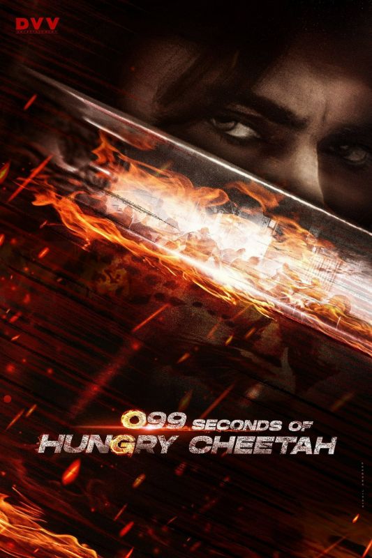 They Call Him OG Movie (2025) | Release Date, Review, Cast, Trailer - Gadgets 360