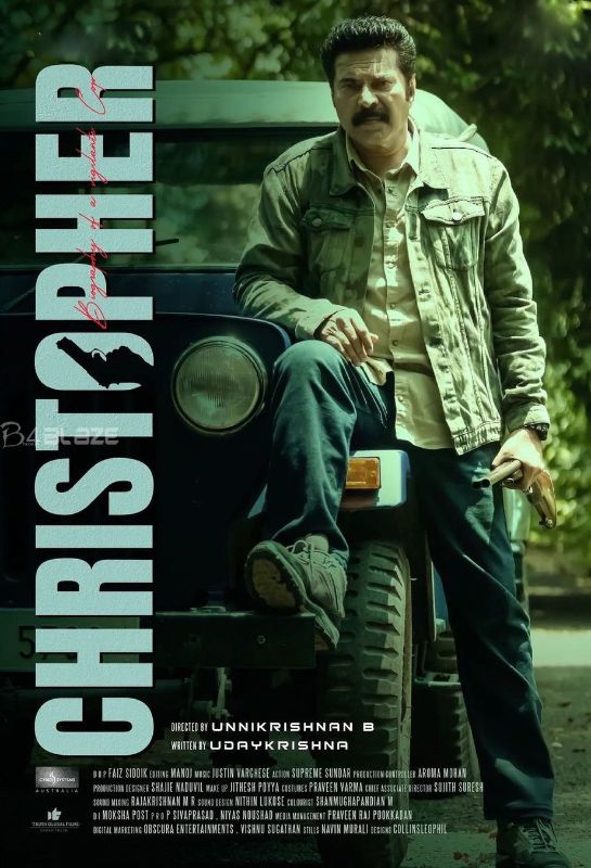 Christopher Movie (2023) | Release Date, Review, Cast, Trailer, Watch ...