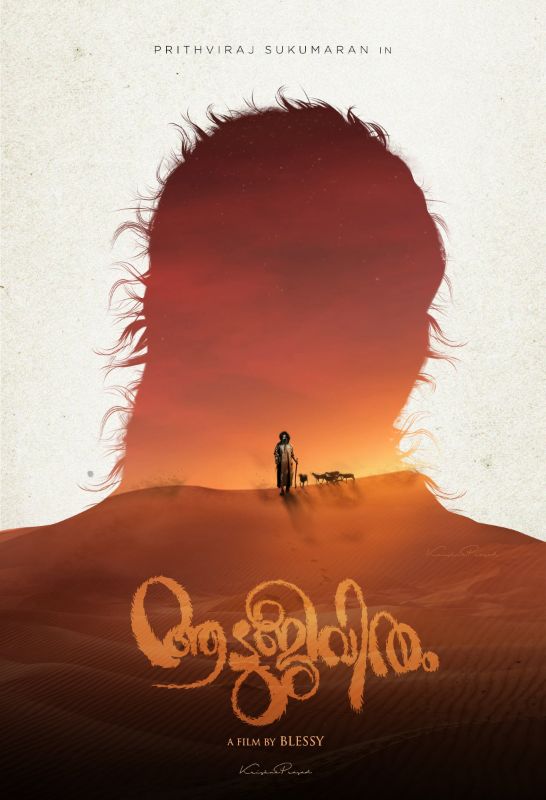 Aadujeevitham Movie (2024) | Release Date, Review, Cast, Trailer, Watch ...