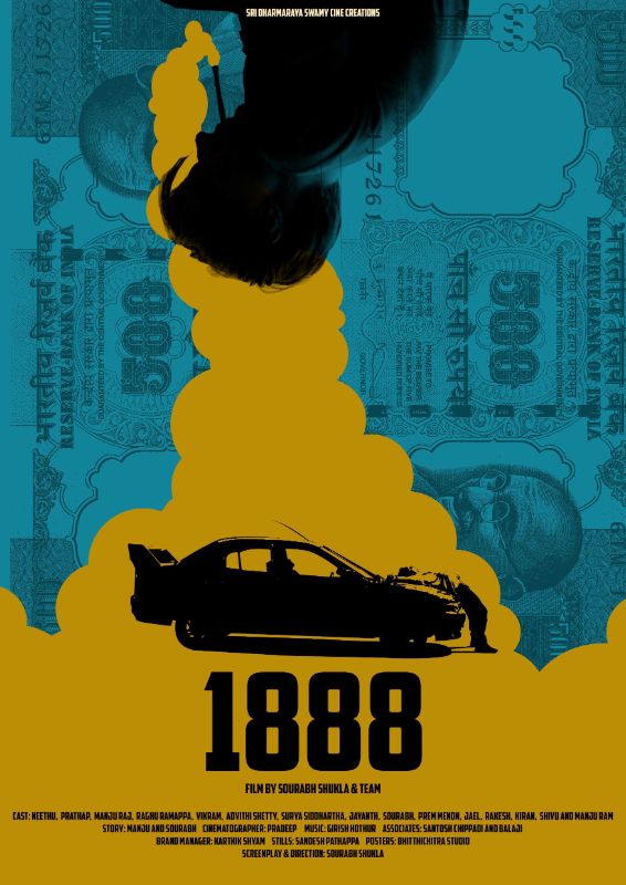 1888 Movie (2023) | Release Date, Review, Cast, Trailer, Watch Online ...