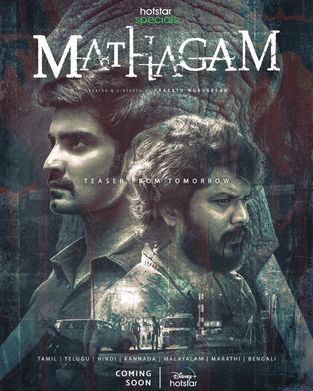 Mathagam Web Series (2023) | Release Date, Review, Cast, Trailer, Watch Online at JioHotstar ...