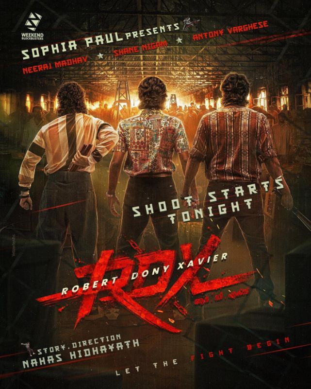 RDX Movie (2023) | Release Date, Review, Cast, Trailer, Watch Online at Netflix - Gadgets 360