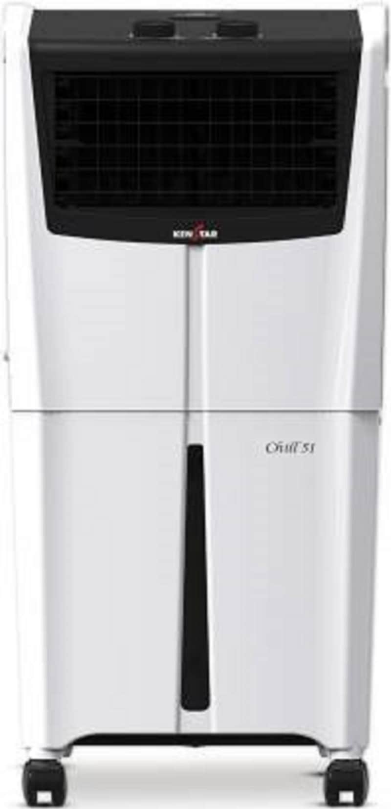 Kenstar 51 L Personal Air Cooler (Chill 51) Online at Lowest Price in India