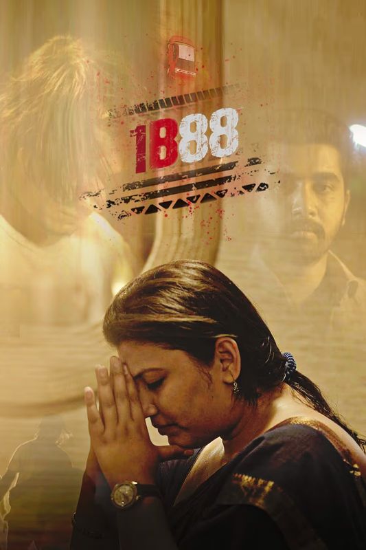 1888 Movie (2023) | Release Date, Review, Cast, Trailer, Watch Online ...