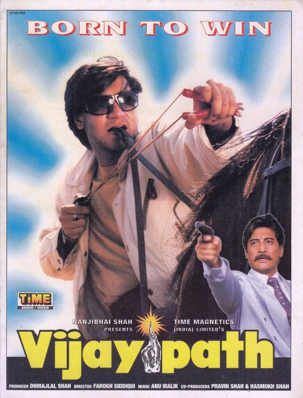 Vijaypath Movie (1994) | Release Date, Review, Cast, Trailer, Watch ...