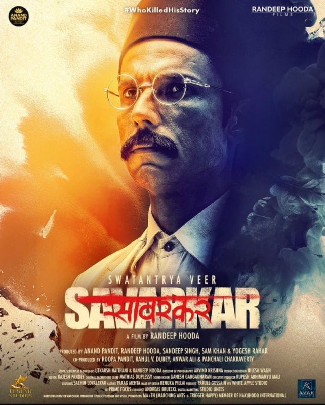 Swatantra Veer Savarkar Movie (2024) | Release Date, Review, Cast ...