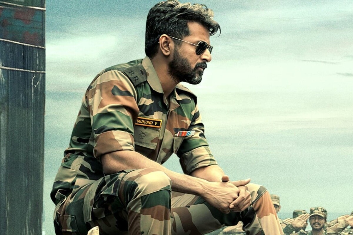 Amaran Movie (2024) | Release Date, Review, Cast, Trailer, Watch Online ...