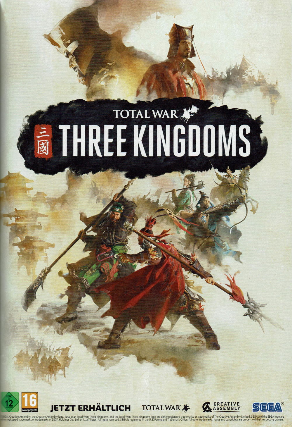 Total War: Three Kingdoms (2019) | Price, Review, System Requirements ...