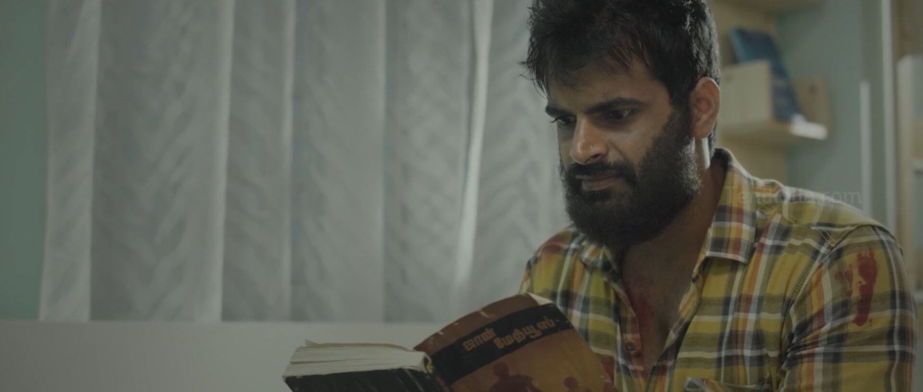 Yaaro Movie (2022) | Release Date, Review, Cast, Trailer, Watch Online ...