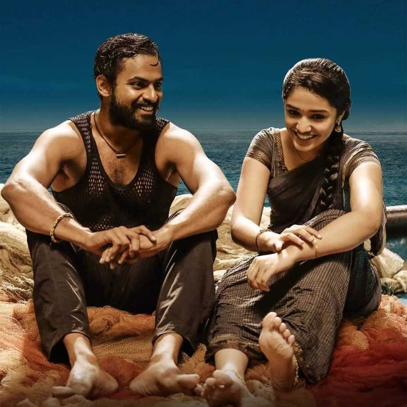 Uppena Movie (2021) | Release Date, Review, Cast, Trailer, Watch Online ...