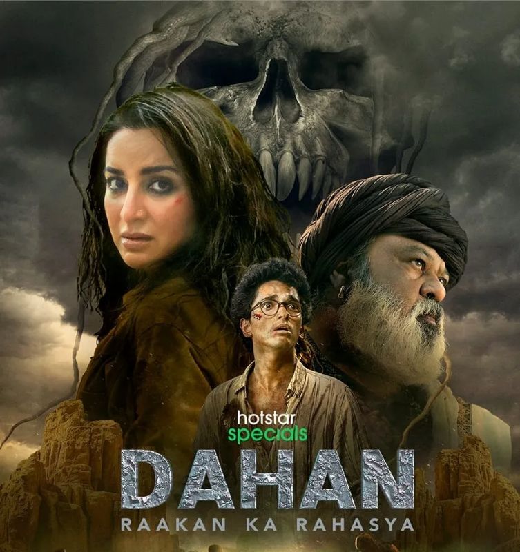 Dahan Web Series (2022) | Release Date, Review, Cast, Trailer, Watch ...