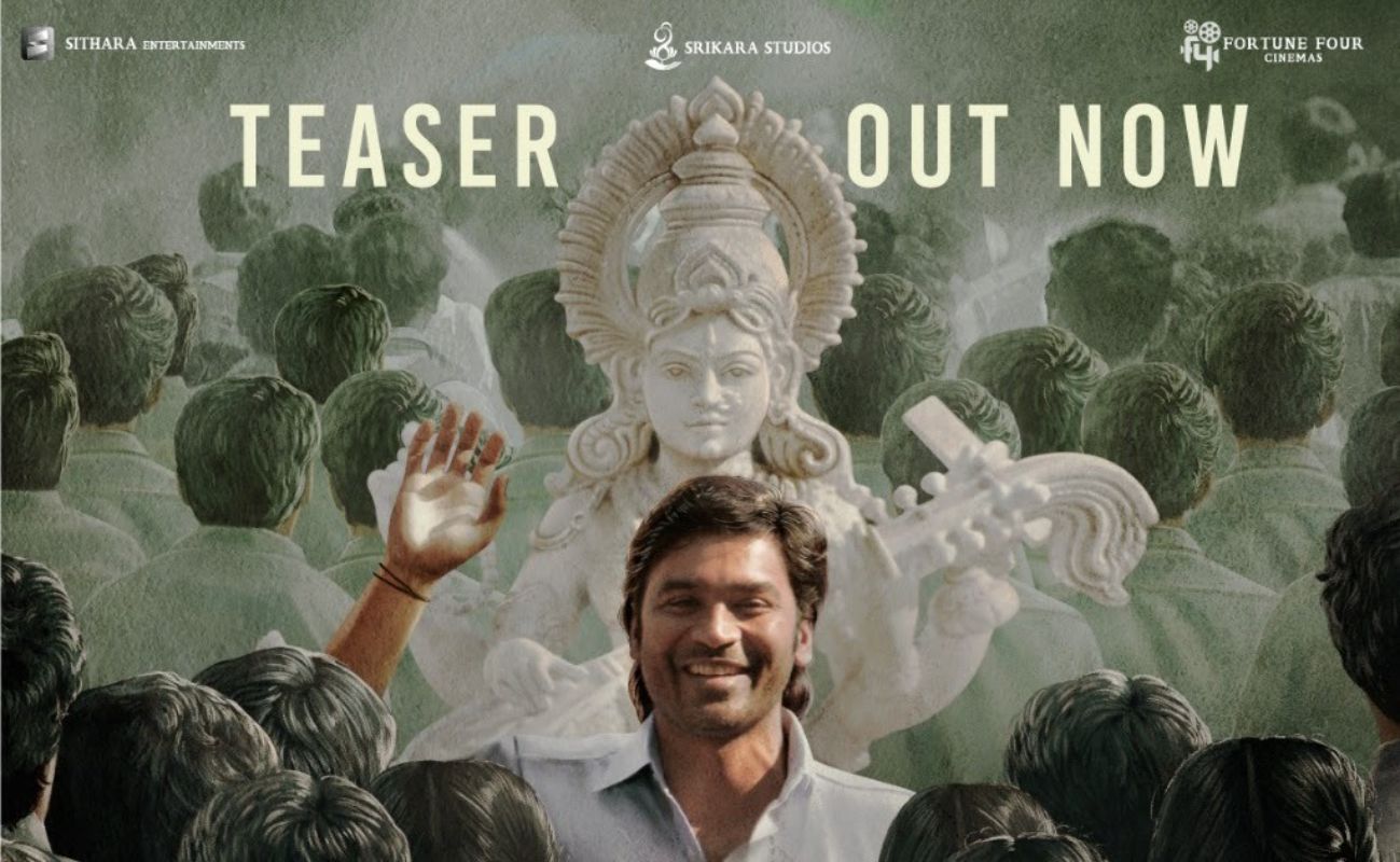 Vaathi Movie (2023) | Release Date, Review, Cast, Trailer, Watch Online ...