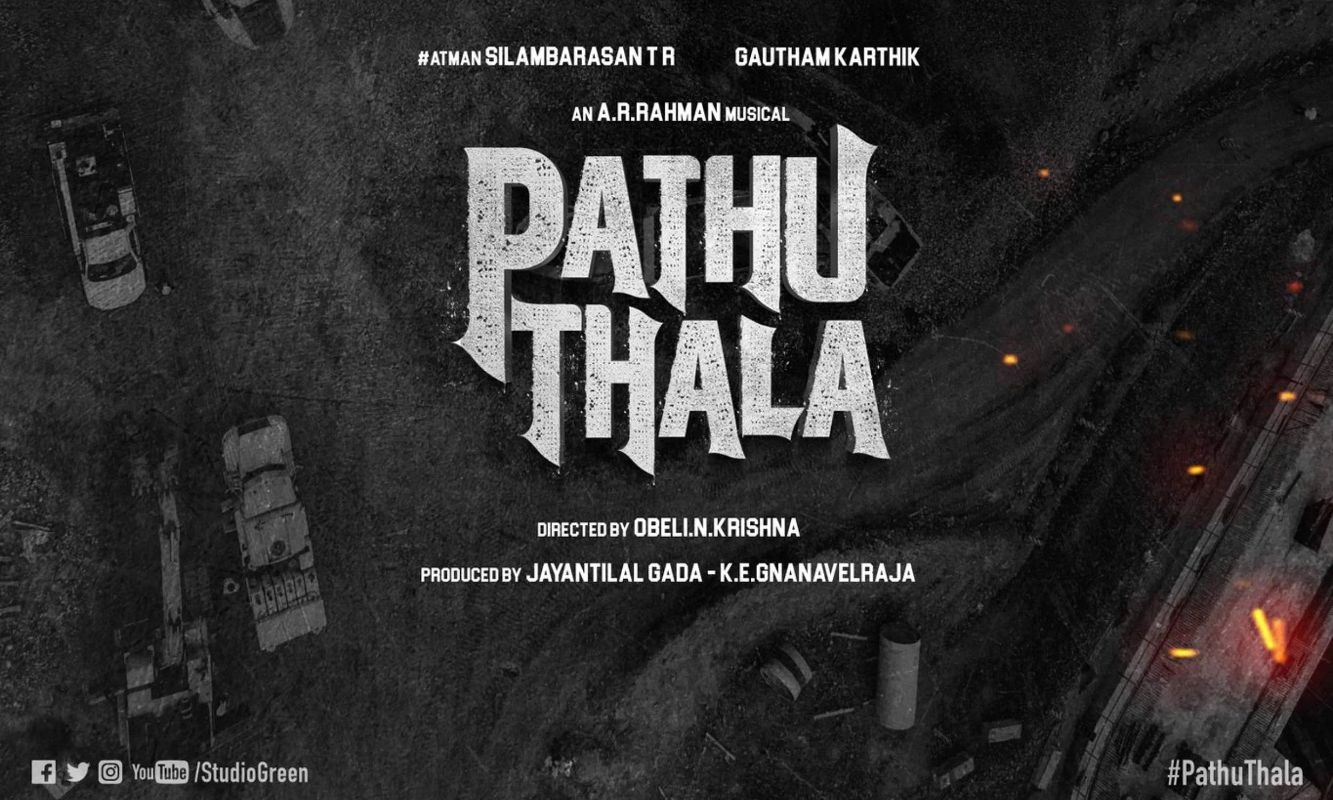 Pathu Thala Movie (2023) | Release Date, Review, Cast, Trailer, Watch Online at Amazon Prime ...